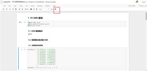 Jupyter Notebook如何自动生成目录（extensions）jupyter Notebook 不自动生成目录 Csdn博客