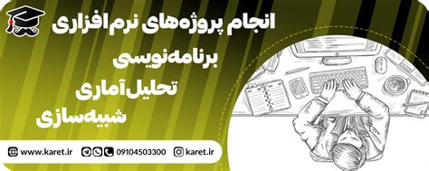 انجام پروژه Angular انگولار ️سفارش پروژه انگولار100تضمینی