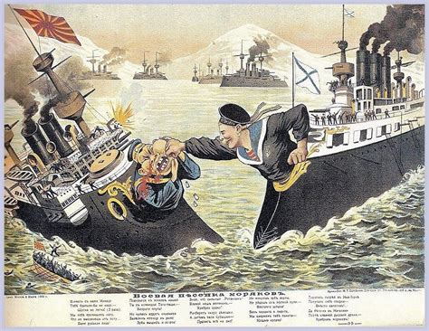 Sociales Y Lengua Guerra Ruso Japonesa