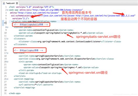 创建ssm项目框架搭建流程 史上最详细教程 Csdn博客 创建ssm项目框架搭建流程 史上最详细教程 Csdn博客