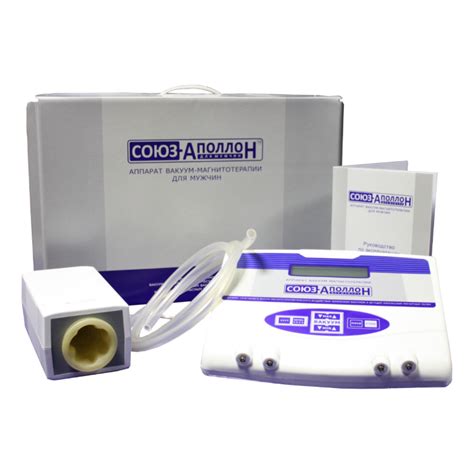 ПРИБОР СОЮЗ-АПОЛЛОН купить в Москве 🚨 ЦЕНА 0 РУБ.