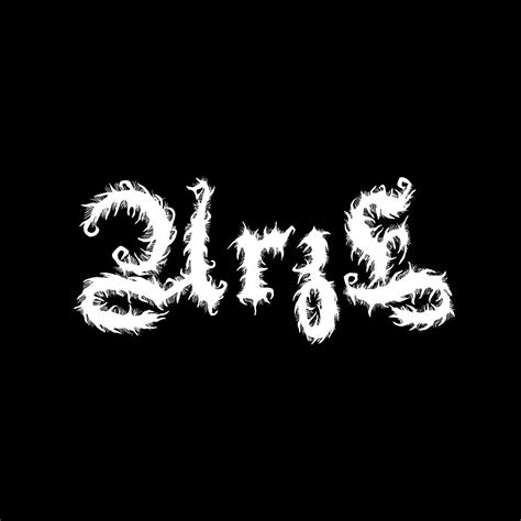 A Kingdoms Last Reverie Urze