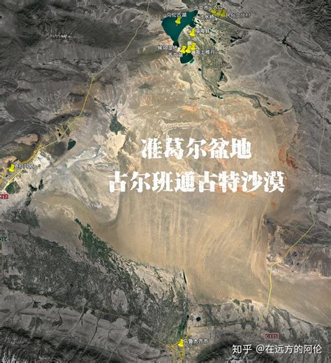 孤身穿越古尔班通古特沙漠 知乎