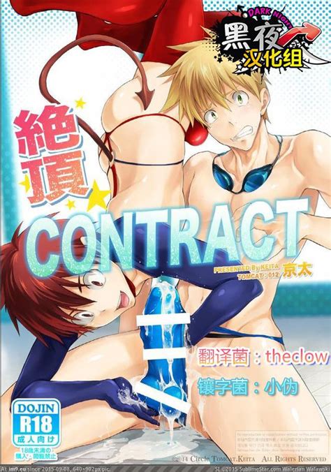 Pic 640x902 119782B 01