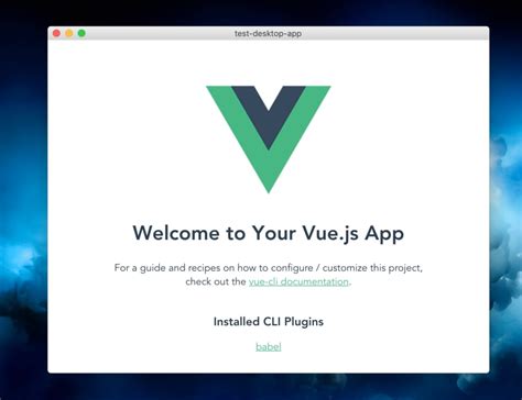 使用 Vue 构建桌面应用程序nwjsvuejsweixin0010034 Vue