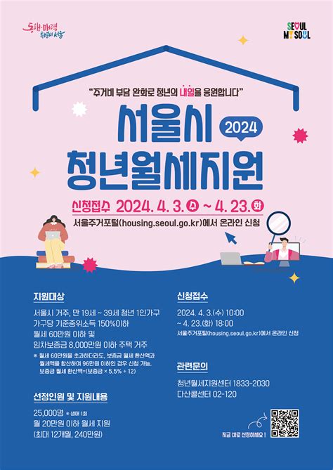 국제예술대학교