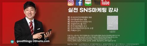 인터넷마케팅 블로그업체 알고 계시나요