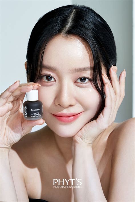 스킨케어 브랜드 ‘피히츠 국내 첫 모델로 배우 차주영 발탁