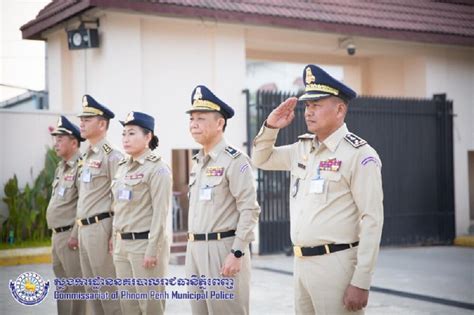 ឧត្ត ម សេ នី យ៍ ឯ ក ស ថេ ត ណែ នាំ ដ ល់ ក ង ក ម្លាំ ង ទាំ ង អ ស់ចូ ល រួ ម សហ កា រ គ្នា ជួ យ ស