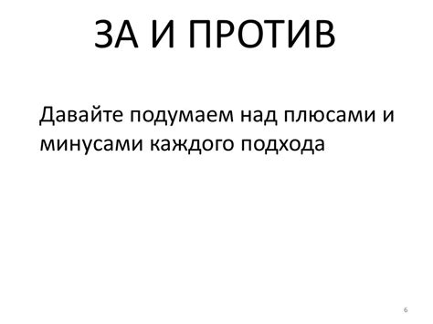 Основы программирования на языке Python презентация онлайн