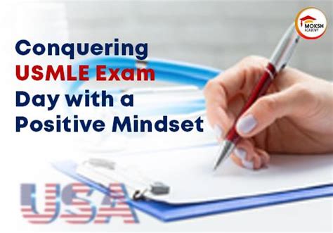 Usmle Exam Success Positive Mindset Guide