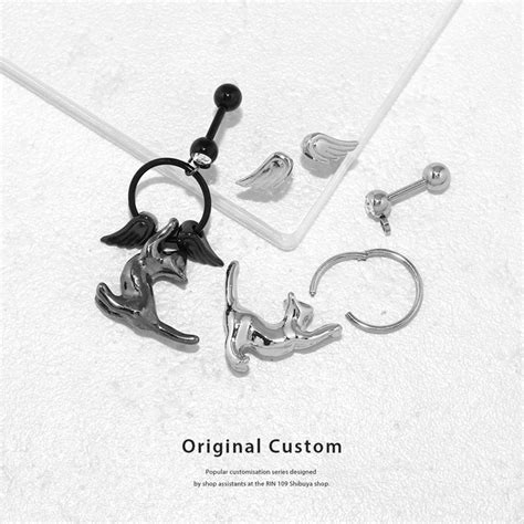 凛オリジナルカスタマイズピアス（伸び猫翼）｜ボディピアス凛【公式】