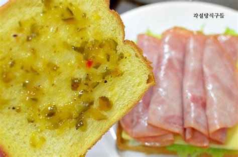 햄치즈 샌드위치