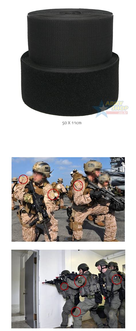 검정색 벨크로찍찍이 Diy용 길이50cm단위 폭11525cm 암수 ㅇ후면테이프있음ㅇ