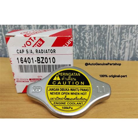 Avanza Xenia Terios Rush Radiator Cap Radiator Cap Toyota Shopee Philippines