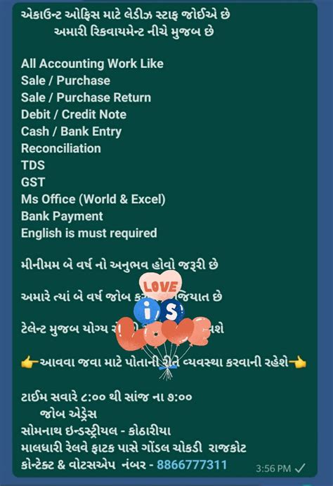 Pooja Patel Posted On Linkedin