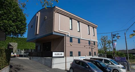大善院会館都民のお葬式