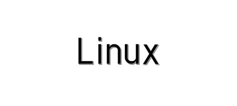 linux学习笔记 知乎