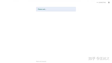 如何用纯 Python 写交互式 Web 应用？ 知乎