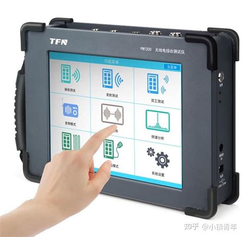Tfn Pm1200手持无线电综合测试仪 产频率范围为2mhz～1300mh 为日常维护提供重要保障 知乎