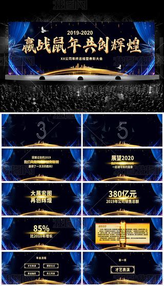 恶搞蓝屏专题模板 恶搞蓝屏图片素材下载 我图网