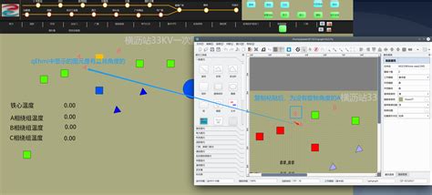 问1 Png Qt系统集成组 Redmine
