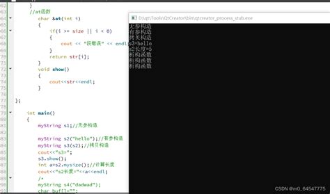 C自定义字符串类实现 Csdn博客