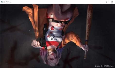 Opencv图像处理之图像镜像opencv镜像小恩同学jack的博客 Csdn博客