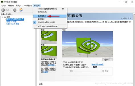 V Rep机器人仿真win10：ur5rg2kinectyolov3ddpgpytorch第四部分：yolov3图像识别vrep Gpu Csdn博客