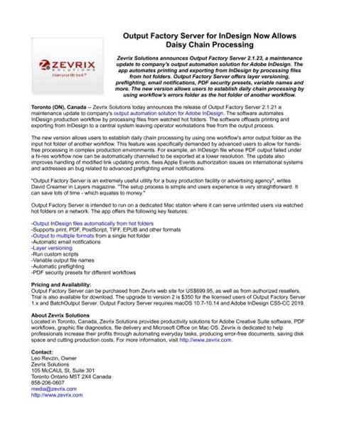 Output Factory Server For InDesign Now Allows Daisy Chain Processing