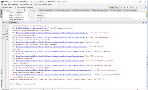 Happythinker Python Issue Aittsmd Mtcnn Tensorflow Github