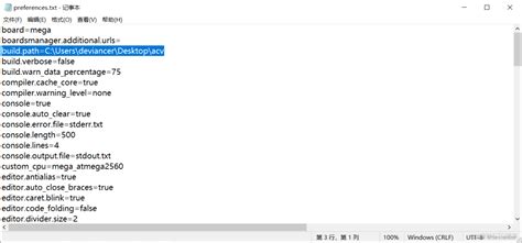 Arduino怎么生成hex文件基于esp32mob6454cc6e8f43的技术博客51cto博客