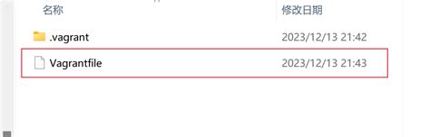 Virtualbox 和 Vagrant 快速安装 Centos7 报错 Csdn博客