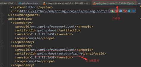Springboot Starter工作原理详解springboot——启动原理及自定义starterweixin39565910的博客