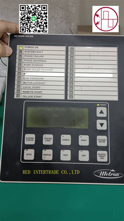 รับซ่อมจอ metron oid100 fire pump controllers