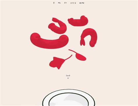 Yegi Park On Linkedin Reactjs Reactthreefiber Webdev Frontend