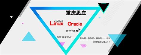 Mysql数据库的迁移从linux到windows 知乎