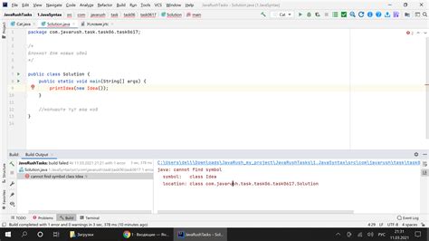 Выдается ошибка Java Cannot Find Symbol