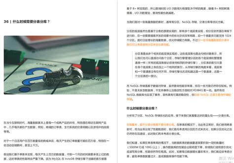 2024银四特惠：阿里p8架构师手敲20w字调优实战笔记（重点：mysql jvm tomcat） csdn博客