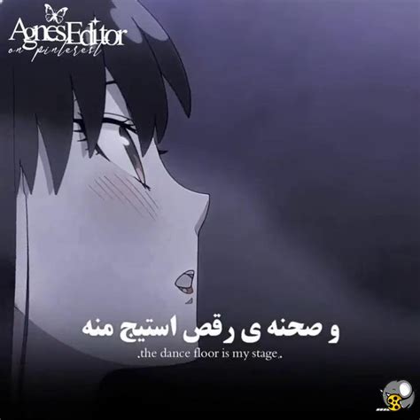 یک میکس زیبا و عاشقانه ️ انیمه خانواده از جنس جاسوس فیلو