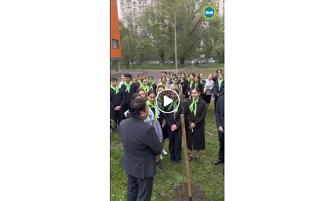 ҚР Оқу ағарту министрі Ғани Бейсембаев Алматыдағы Түлектер аллеясында ағаш отырғызуға қатысты