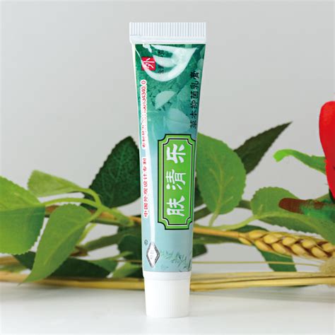肤清乐草本抑菌乳膏江西振威皮肤止痒软膏夫清乐正品藏王恒毅抑菌 虎窝淘