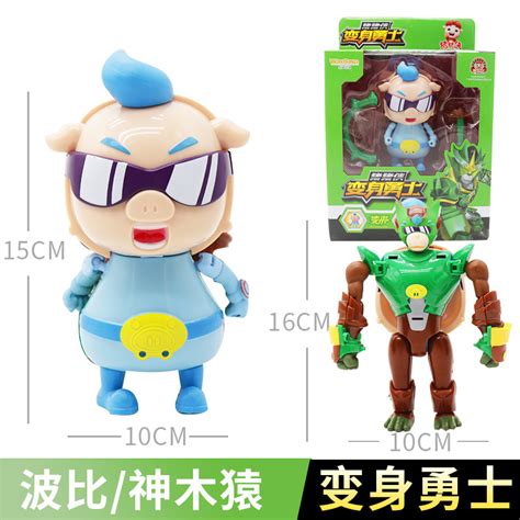 波比简笔画猪猪侠 猪猪侠波比简笔画 猪猪侠简笔画简单 文秘苑图库