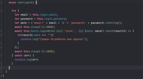 failed to execute setrequestheader on xmlrequest string
