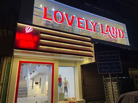 Ahmed Elgazzar On Linkedin Lovelyland