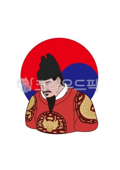 세종대왕 한글날 한글 훈민정음 한복 사진이미지일러스트캘리그라피 더블렌인영작가