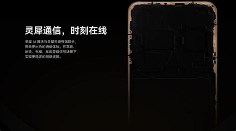 猝不及防 华为mate60pro 、华为 Mate X5今日同时开启预定，订金均为 1000元 爱活网 Evolife Cn