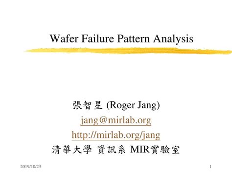PPT Wafer Failure Pattern Analysis PowerPoint Presentation Free Download ID 8726075