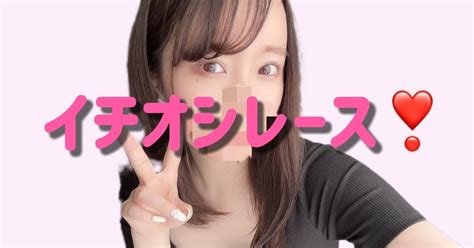 215💘多摩川7r投票締切⏰1401｜まゆ🐈競艇予想💘