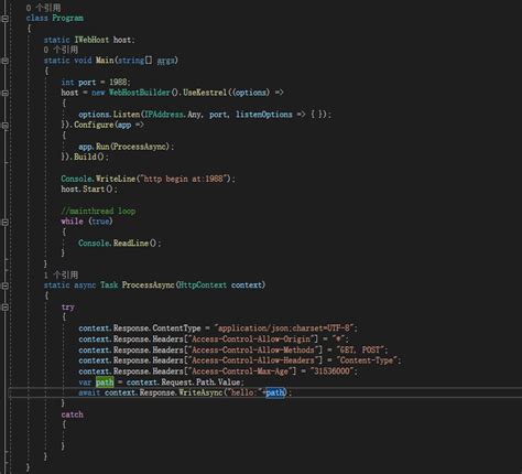 用dotnet core 搭建web服务器一http server 疯光无线 博客园